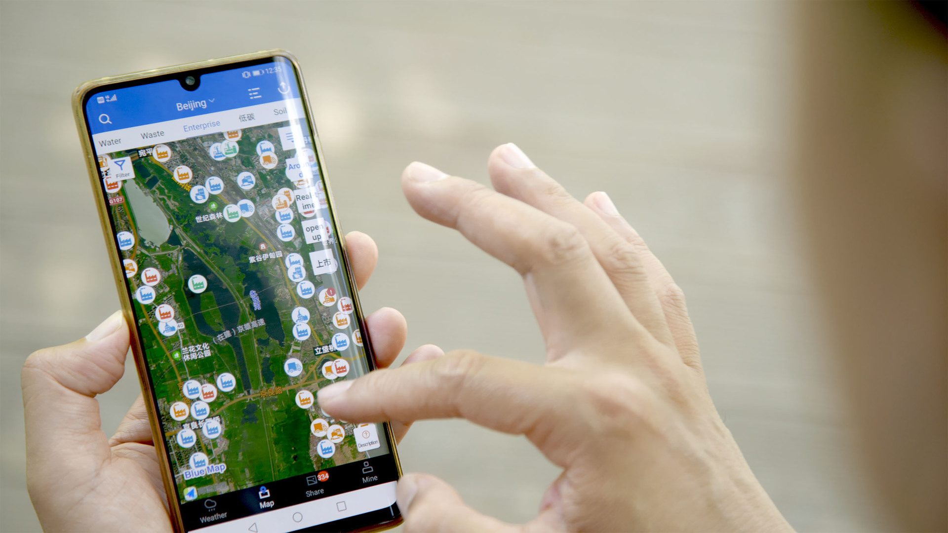 The Blue Map App - The Earthshot Prize